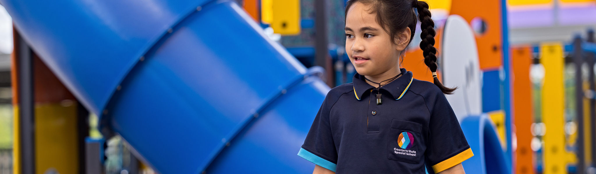 Coomera State Special School